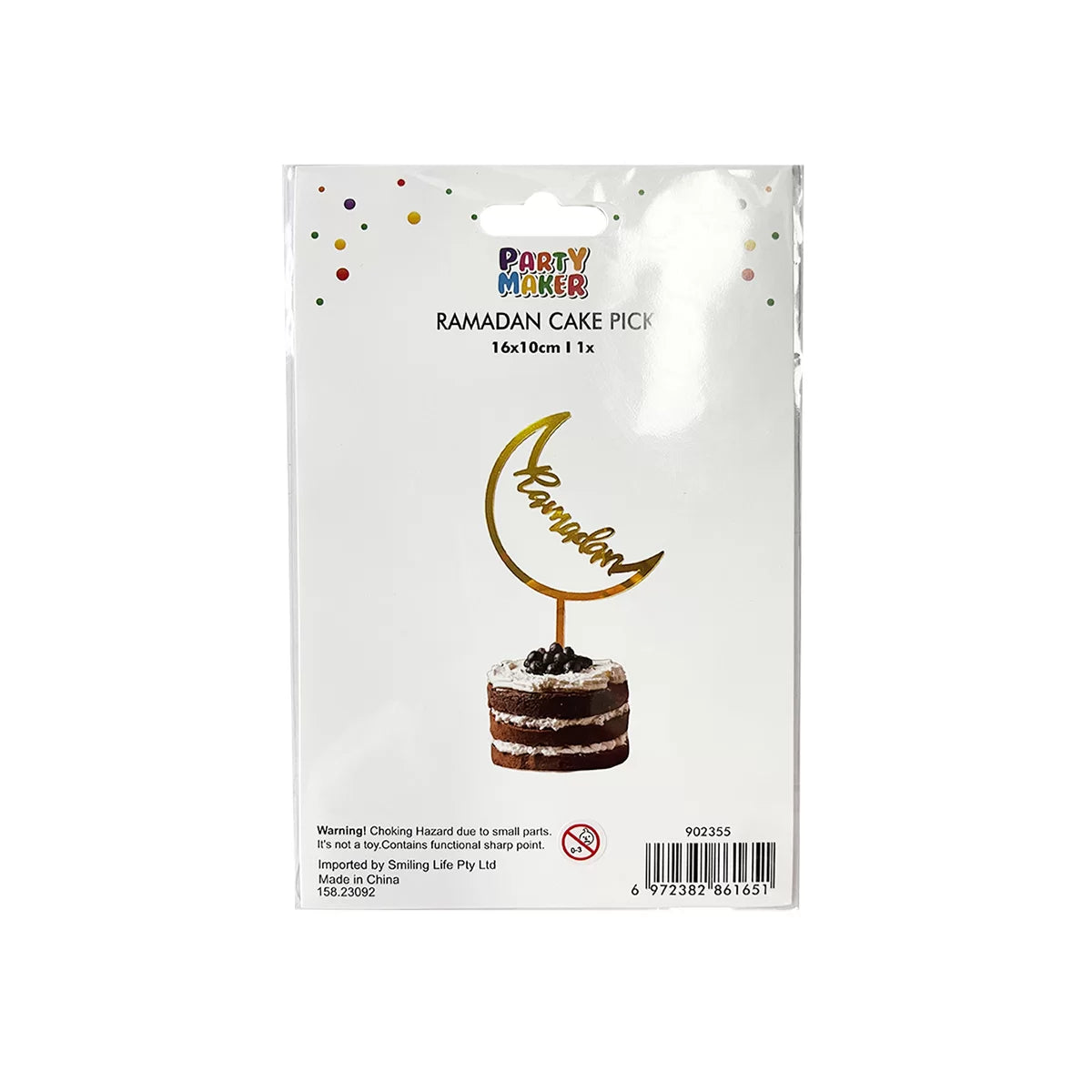 Gold Ramadan Cake Topper 16*10CM – Top Party Supplies, Hoppers Crossing ...