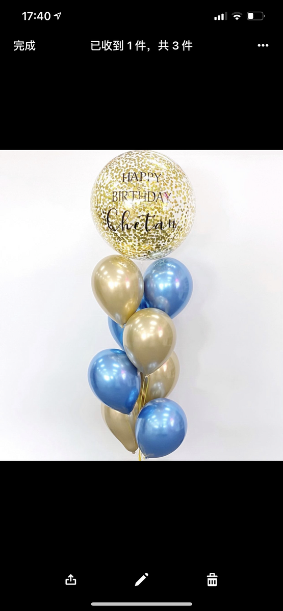 60cm Sempertex Latex Balloons - Reflex / Chrome Blue – Top Party ...